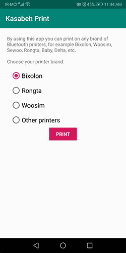 GitHub - saeed-khalafinejad/Android-Thermal-Bluetooth-Print: The app developed by Saeed ...